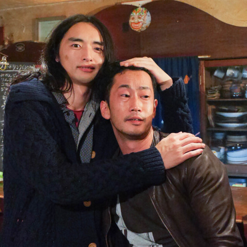 Stream Angie teacher by Ken Mizuhashi 2009-2015 | Listen online for ...