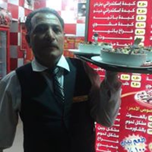 Stream Seko Beko music | Listen to songs, albums, playlists for free on SoundCloud