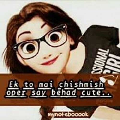 Stream Abeera Khalid Rawat music | Listen to songs, albums, playlists ...