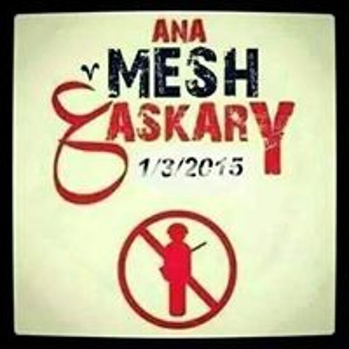 Stream Hima Hassan music | Listen to songs, albums, playlists for free on SoundCloud