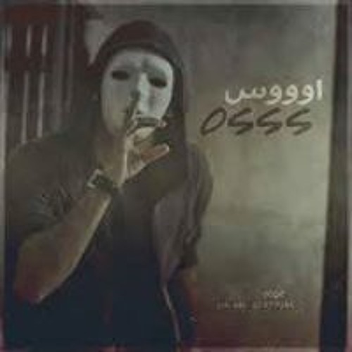 Stream Osama Ragab music | Listen to songs, albums, playlists for free ...