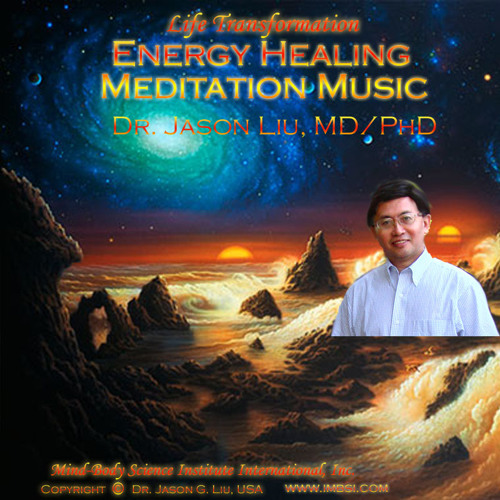 Stream Dr Jason Liu All-In-One Brainwave-Meridian Therapy music ...