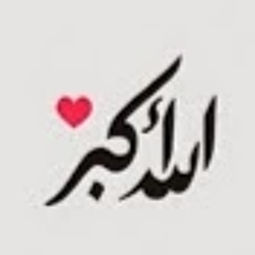 Stream 14 AK- music | Listen to songs, albums, playlists for free on ...