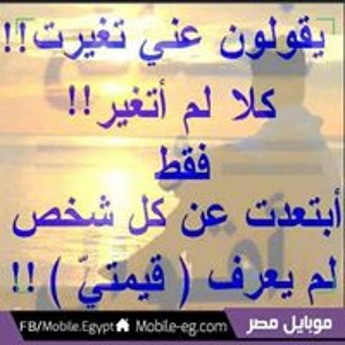 Stream Andrea Saad music | Listen to songs, albums, playlists for free ...