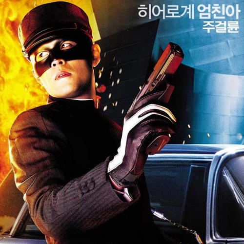 Stream Therese Chen music | Listen to songs, albums, playlists for free ...