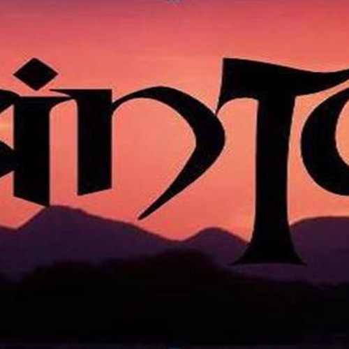 Stream Reason by DISINTOR | Listen online for free on SoundCloud