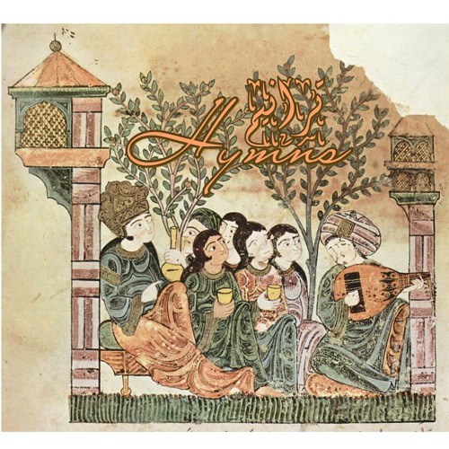 Stream Hymns | Taraneem music | Listen to songs, albums, playlists for ...