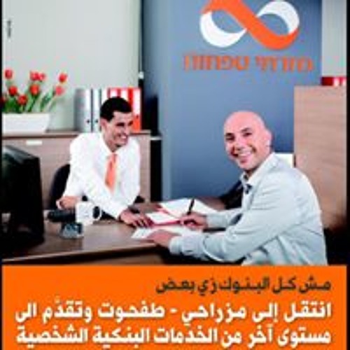 Stream Brhom Sakala music | Listen to songs, albums, playlists for free ...