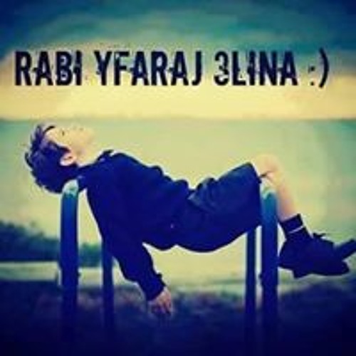 Stream Mar Ouane music | Listen to songs, albums, playlists for free on SoundCloud