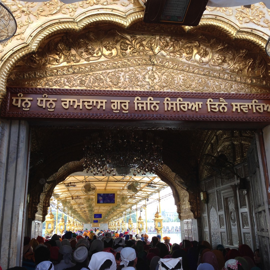 Listen to Waheguru Vaheguru Vaheguroo Naam Simran Jaap with Gurbani by ...
