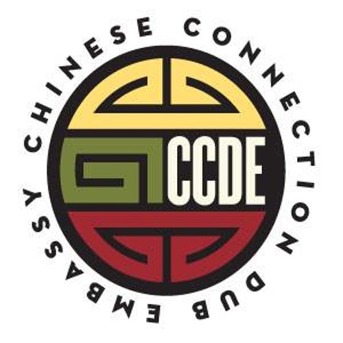 Stream CCDE Music music | Listen to songs, albums, playlists for free ...