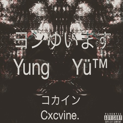 Stream Yung Yu music | Listen to songs, albums, playlists for free on ...