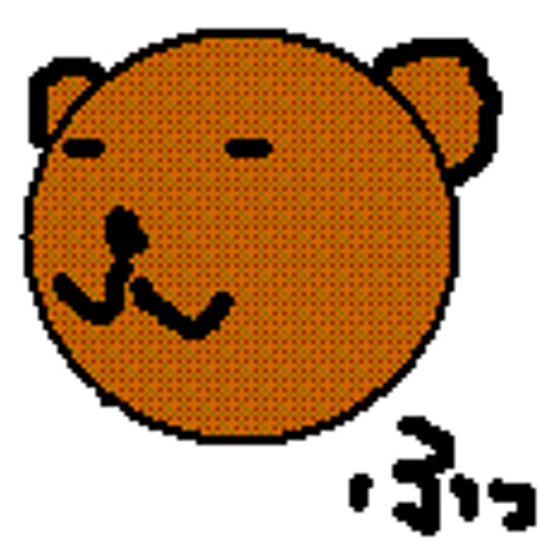 Stream Hiroshi Fukuda music | Listen to songs, albums, playlists for free on SoundCloud