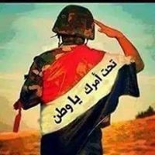 Stream Adel HAfez music | Listen to songs, albums, playlists for free on SoundCloud