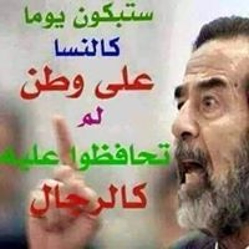 Stream Khaled Eldeeb music | Listen to songs, albums, playlists for free on SoundCloud