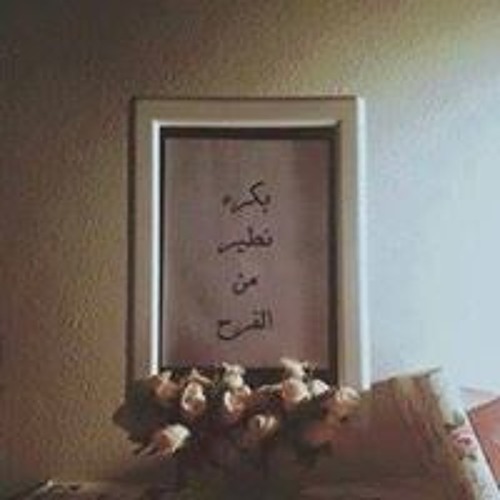 Stream Samar Sami music | Listen to songs, albums, playlists for free ...