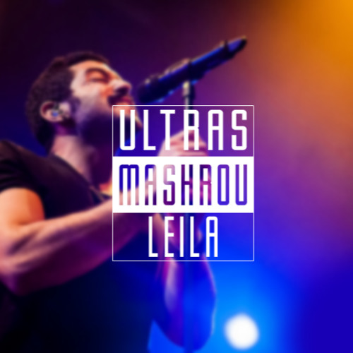 Stream Ultras Mashrou Leila music | Listen to songs, albums, playlists for free on SoundCloud
