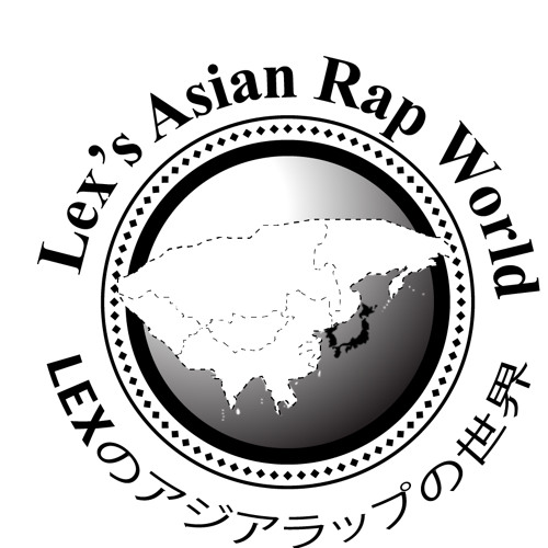 Stream Lex's Asian Rap World music | Listen to songs, albums, playlists ...