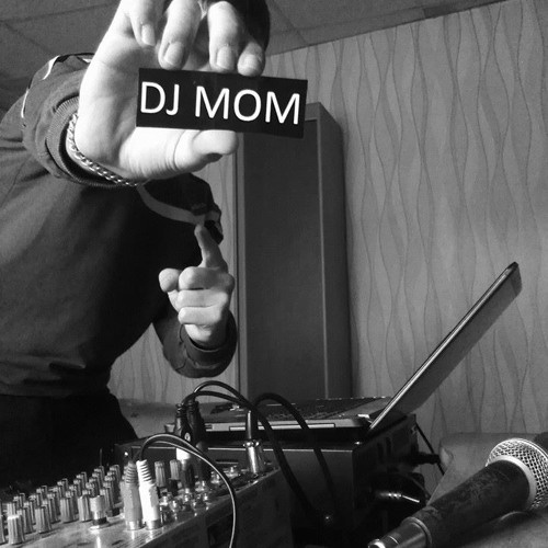 Stream DJ МОM-излязъл делъо хайдутин ~HOUSE VERSION~ by Dj Mom Bulgaria ...