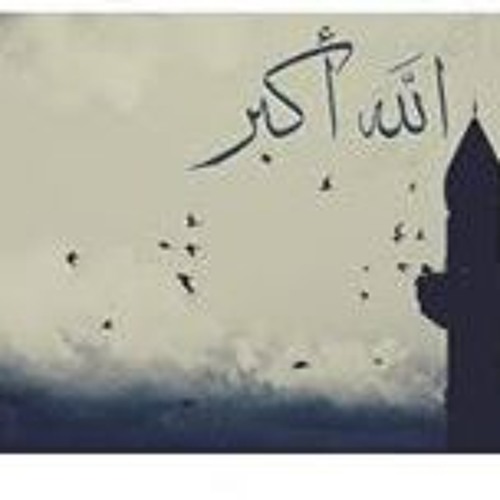 Stream Hanan Sleem music | Listen to songs, albums, playlists for free ...