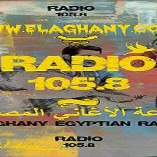 Stream Aghany EG - اذاعة الاغاني music | Listen to songs, albums ...