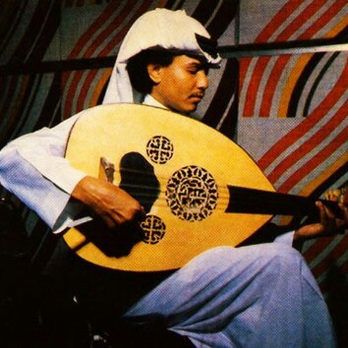 Stream Shwan. music | Listen to songs, albums, playlists for free on ...