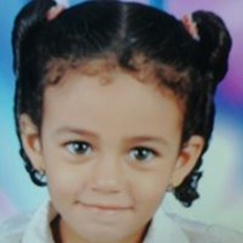 Stream Aml Ahmed Ali music | Listen to songs, albums, playlists for ...