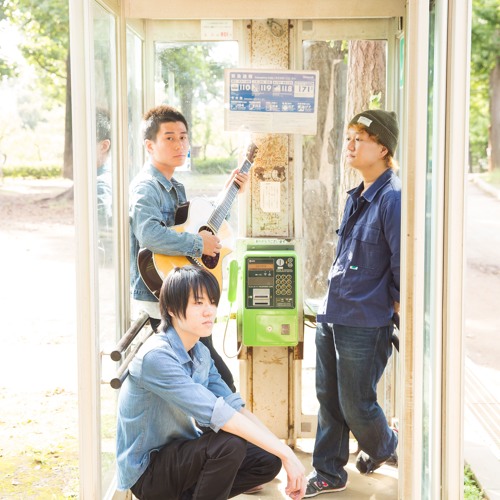 Stream Yugo Band music | Listen to songs, albums, playlists for free on ...