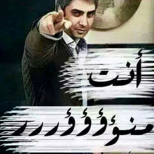 Stream nbvcx music | Listen to songs, albums, playlists for free on ...