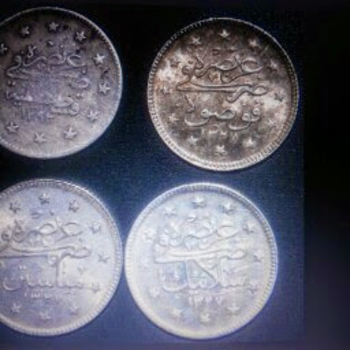 Stream Sameh Shalaby music | Listen to songs, albums, playlists for ...