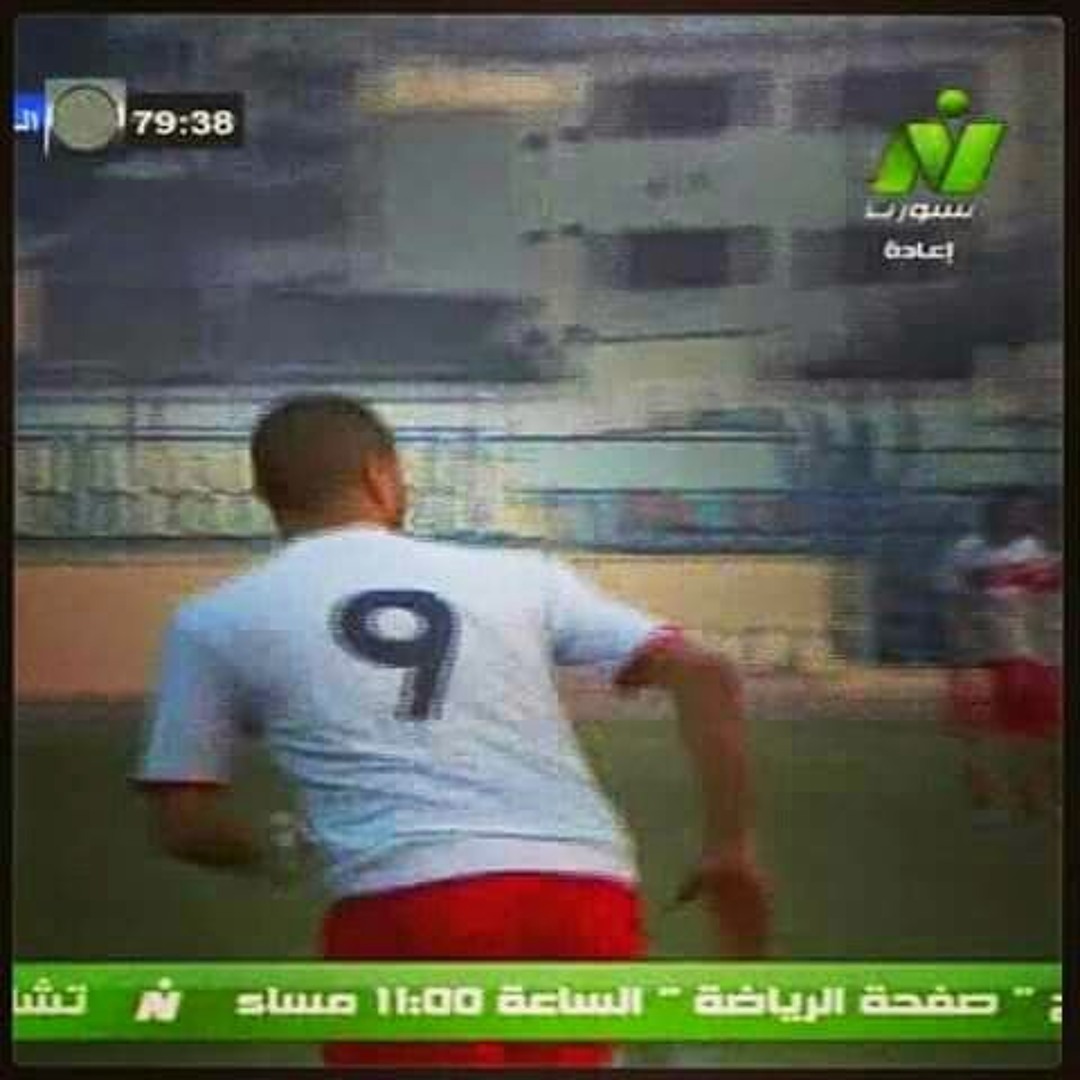 Stream M. Zico music | Listen to songs, albums, playlists for free on SoundCloud