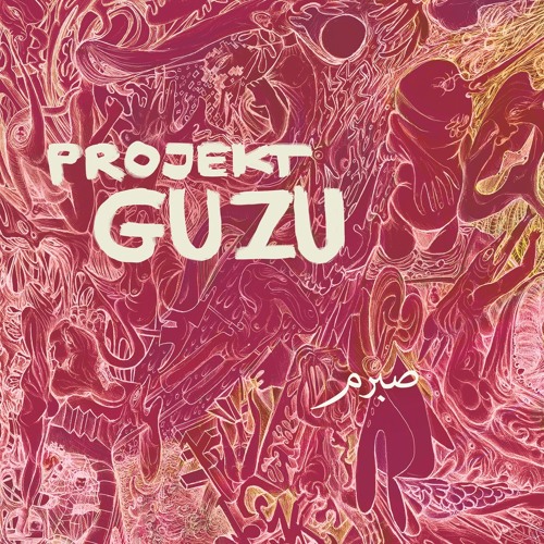 Stream PROJEKT GUZU music | Listen to songs, albums, playlists for free ...