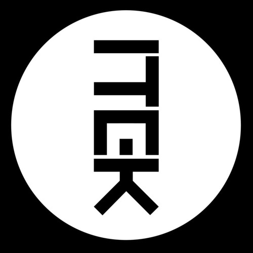 Stream ITEK Official music | Listen to songs, albums, playlists for ...