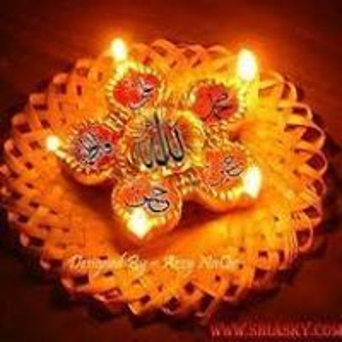 Stream Maham Malik music | Listen to songs, albums, playlists for free ...