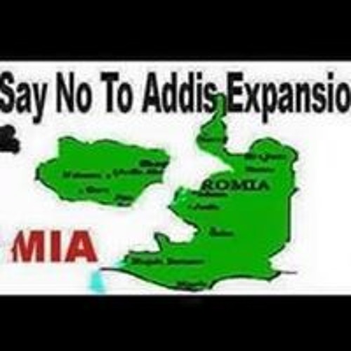 Stream Baaroo Tumsaa Soorii | Listen to OBBO LEENCOO LATAA playlist ...