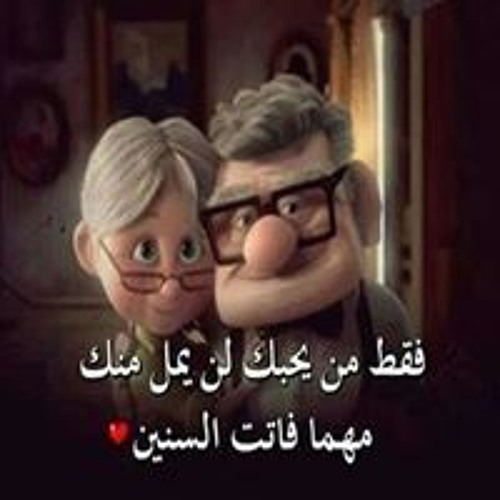 Stream MeRo English music | Listen to songs, albums, playlists for free ...