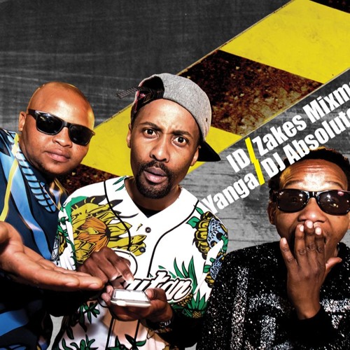 Stream Family First Hip Hop music | Listen to songs, albums, playlists ...