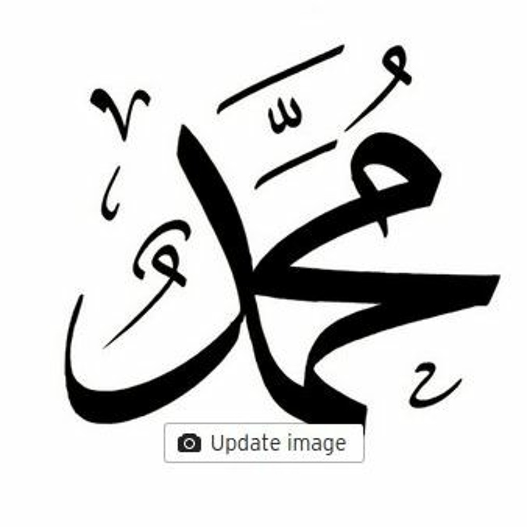 Stream MEDLEY SHOLAWAT - MOHAMED TAREK & MOHAMED YOUSSEF HABIBI YA ...