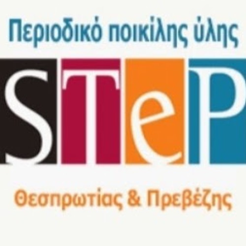 Stream Periodiko Step music | Listen to songs, albums, playlists for ...