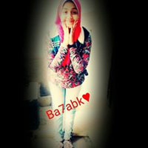 Stream Rewan Gamal music | Listen to songs, albums, playlists for free ...