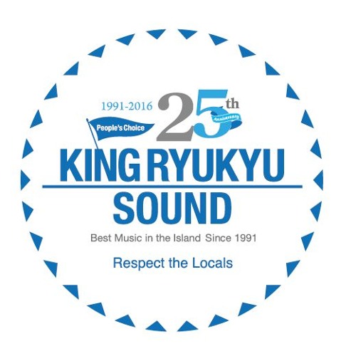 Stream Romain Virgo / Love Doctor (CARDIAC KEYS RIDDIM SIMPSON BLEND ...