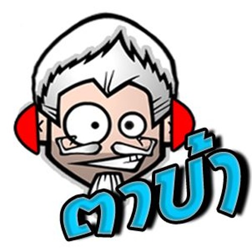 Stream Tabar.Rmx music | Listen to songs, albums, playlists for free on ...