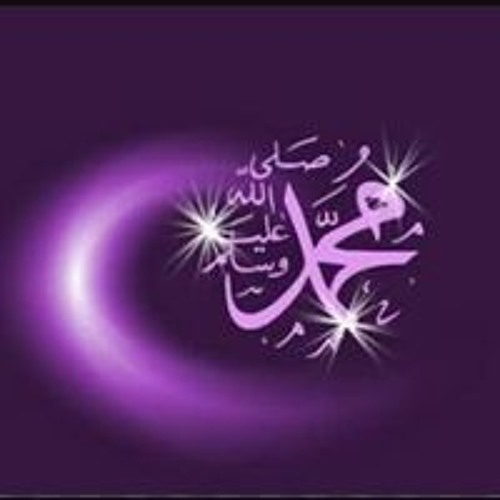 Stream Dentist/Manar music | Listen to songs, albums, playlists for ...