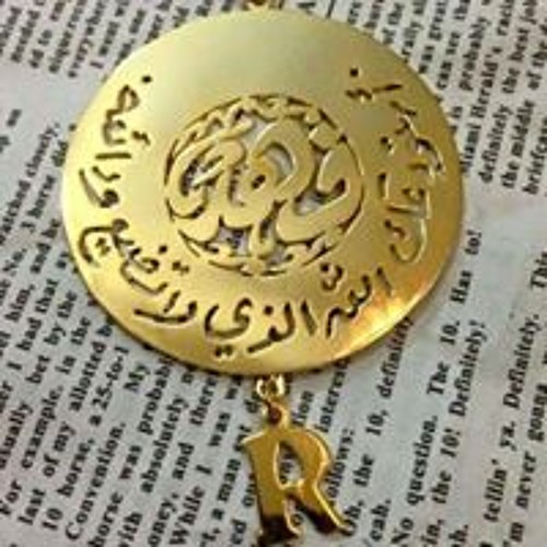 Stream Fatima Mansour music | Listen to songs, albums, playlists for ...