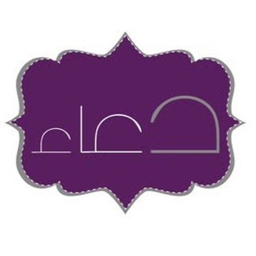 Stream duaa aziz music | Listen to songs, albums, playlists for free on ...