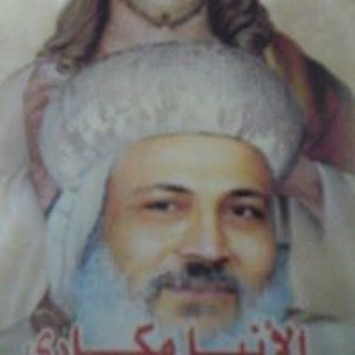 Stream Mary Issac music | Listen to songs, albums, playlists for free ...