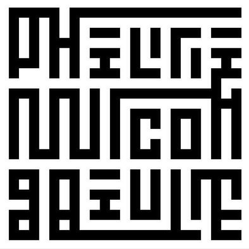 Stream Phil Tinn music | Listen to songs, albums, playlists for free on ...