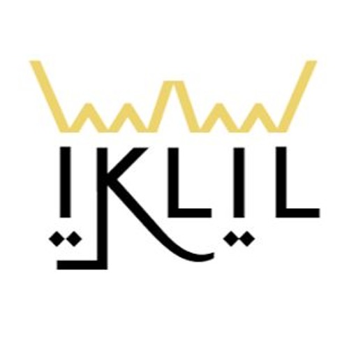 Stream Iklil Beirut music | Listen to songs, albums, playlists for free ...