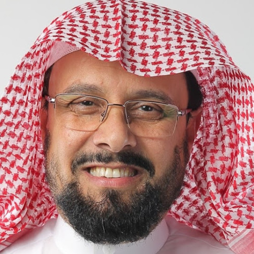 Stream SAEED_NASSER music | Listen to songs, albums, playlists for free on SoundCloud