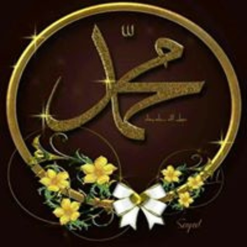 Stream Heba Elsaid Mahmoud music | Listen to songs, albums, playlists ... Stream Heba Elsaid Mahmoud music | Listen to songs, albums, playlists ...